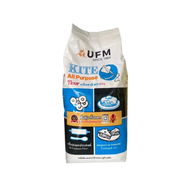 Kite Brand All-Purpose Wheat Flour 1kg | Reliable Flour for Everyday ...